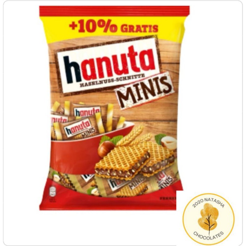 Ferrero Hanuta Minis 220g(21 pcs individually pack) expired（01.8.2024 ...