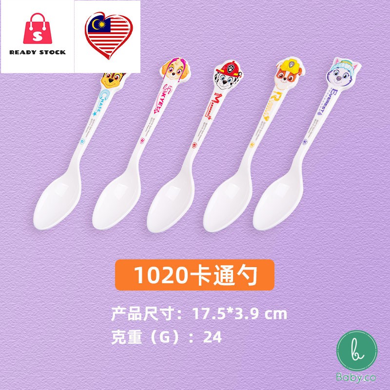 【READY STOCK】Paw Patrol Cute Cartoon Milk Spoon Shatter-resistant ...