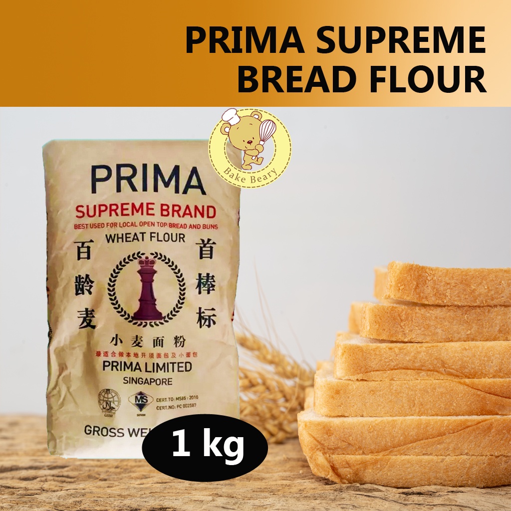 Flour - Bread Flour Prima Supreme 1kg / High Protein Bread Flour ...