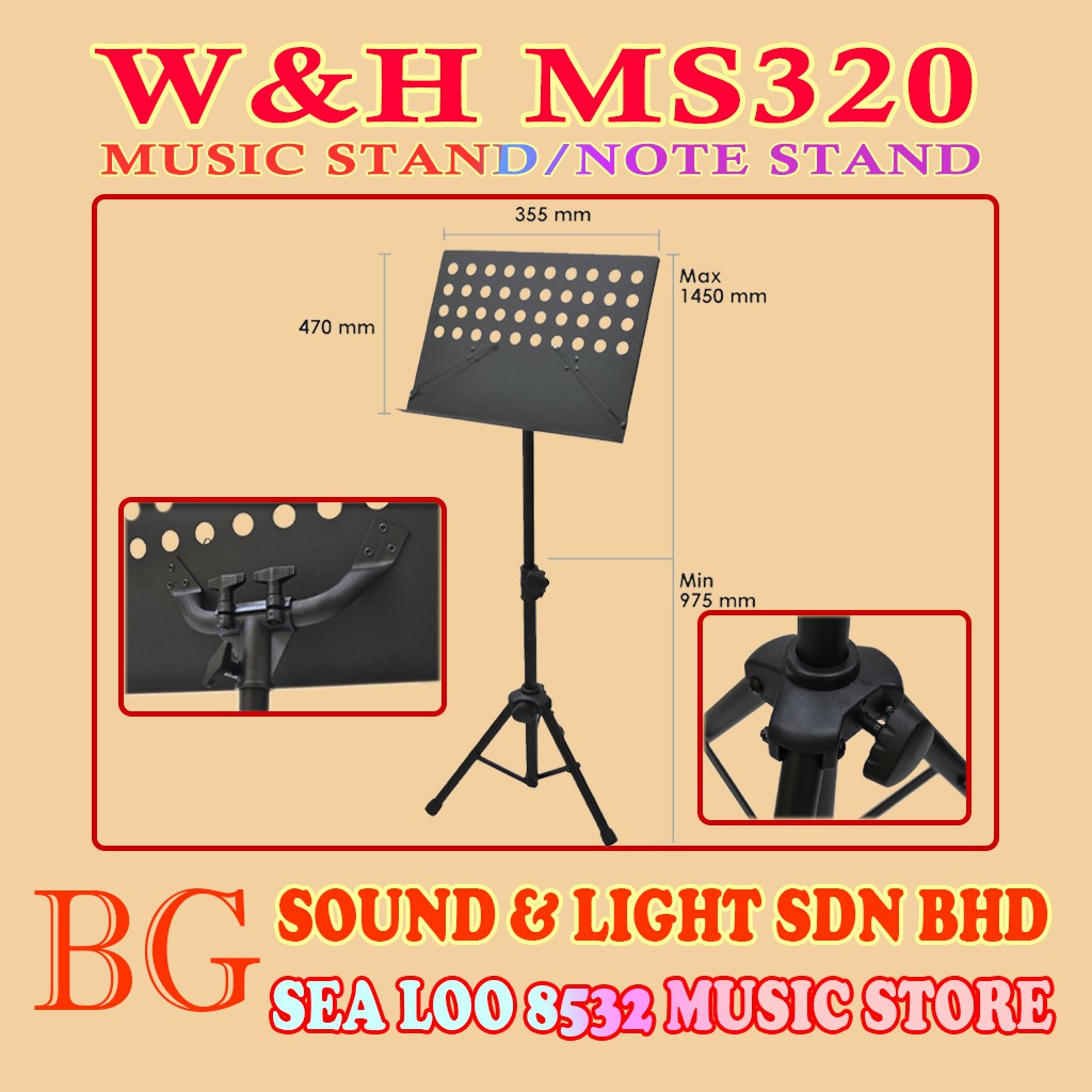 W&H MS320 / MS-320 MUSIC STAND / NOTE STAND THICK STABLE ADJUSTABLE ...