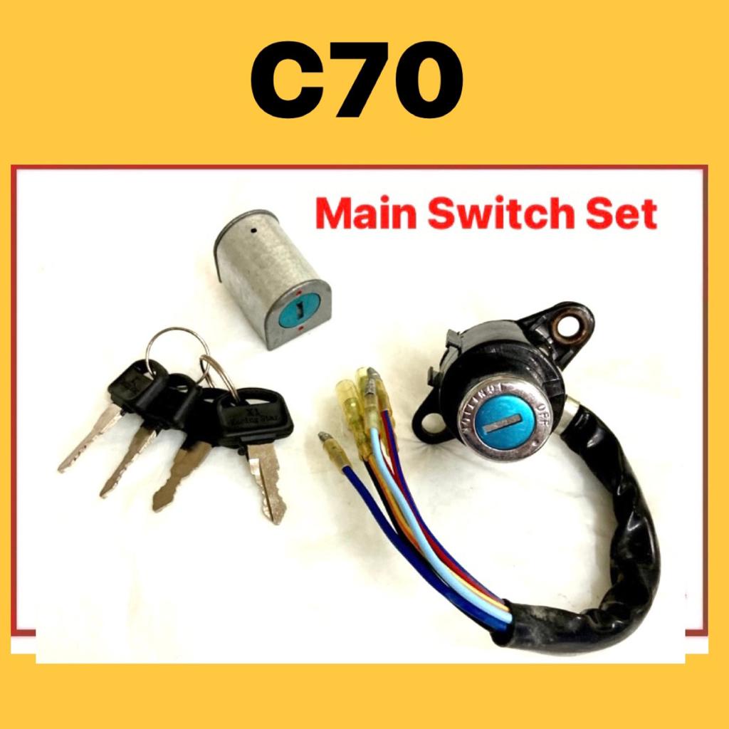 Honda Bulat C70 Lampu Bulat Main Switch Set MAIN SWITCH SUIS LOCK KEY ...