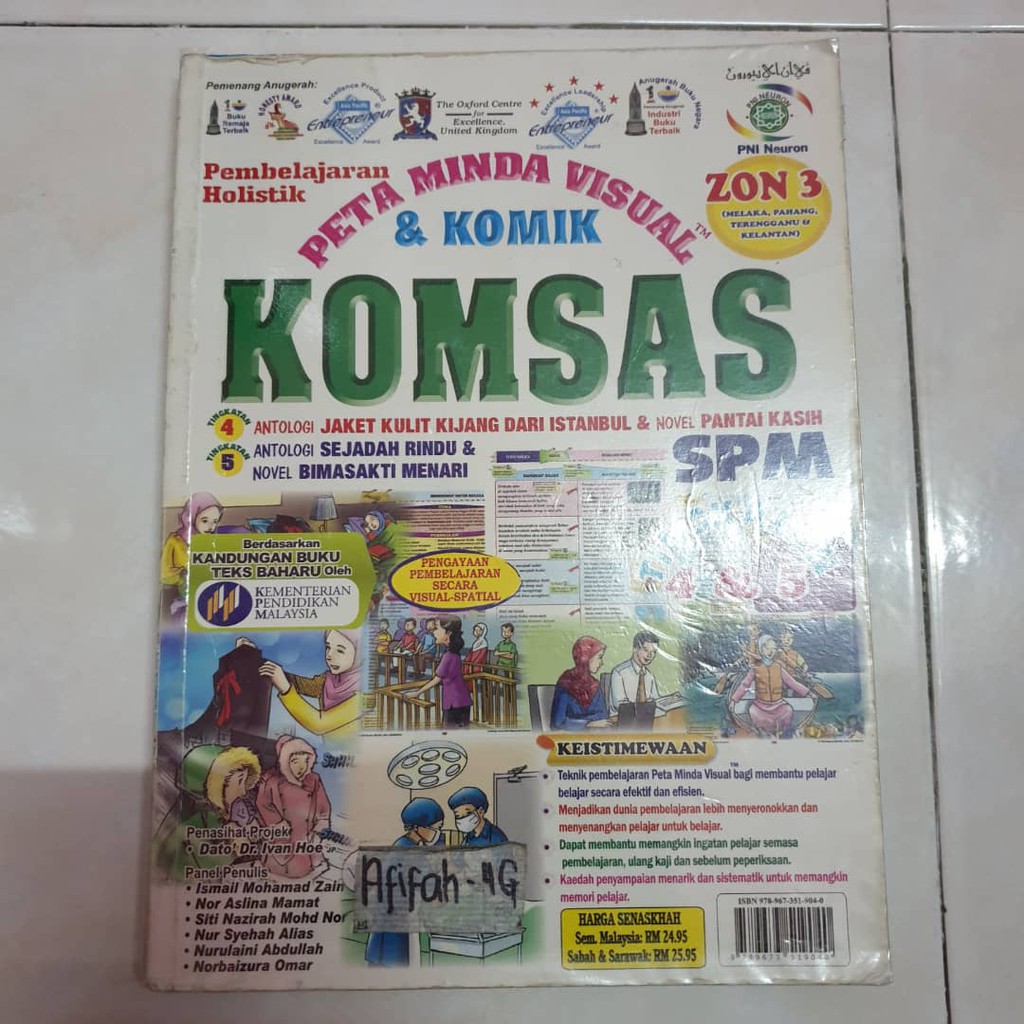 Peta Minda Visual & Komik Komsas SPM | Shopee Malaysia