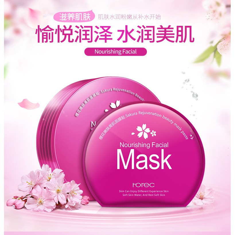 (BUY 1 FREE 1)Rorec Nourishing Facial Mask (One Box 6 Pcs) | Shopee ...