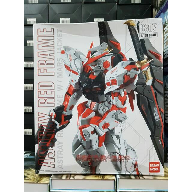 Mg Gundam Astray Red Frame With Mars Jacket Mobile Suit | Shopee Malaysia