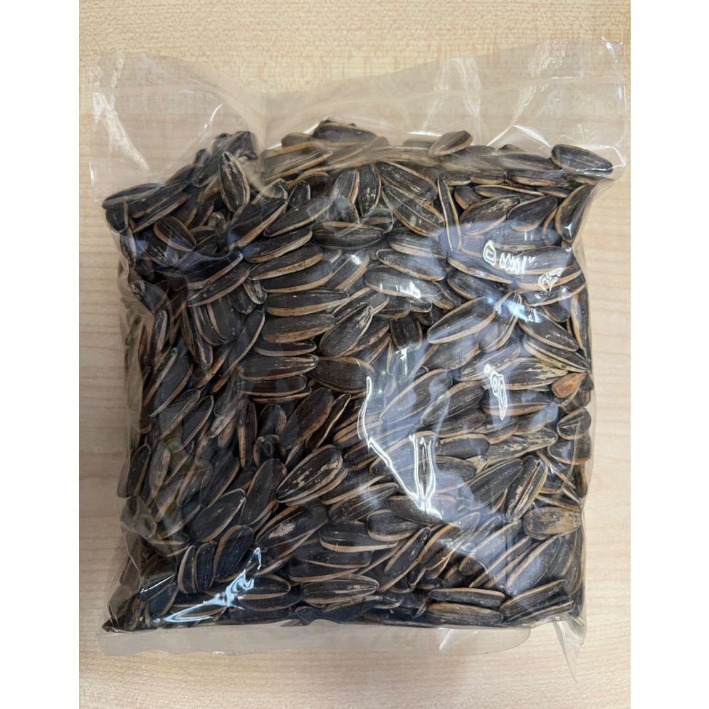 500G KUACI BUNGA MATAHARI MARJERIN / SUNFLOWER SEED / 香瓜子 | Shopee Malaysia