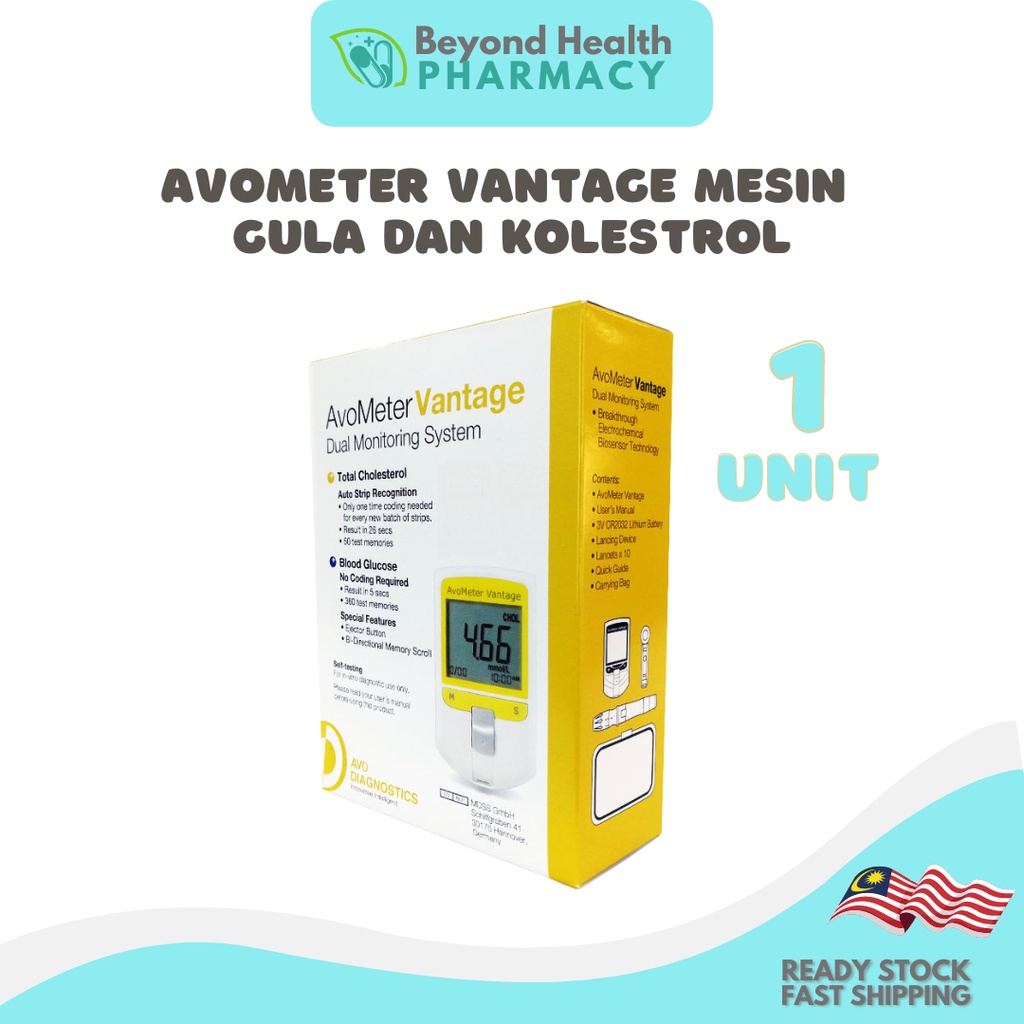 AVOMETER VANTAGE MESIN CHECK GULA DAN KOLESTROL 2 IN 1 (MESIN SAHAJA ...