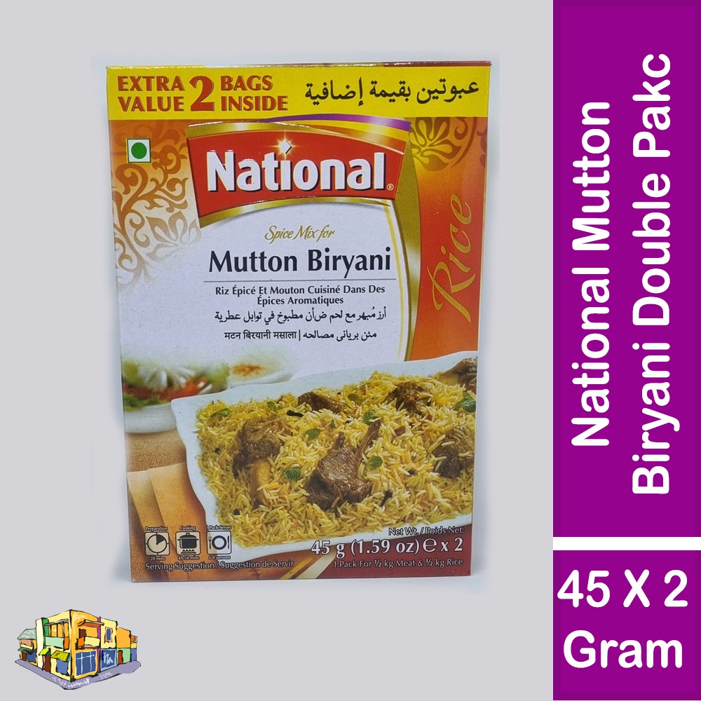 National Mutton Biryani Double Pack (45 Gram X 2 = 90 Gram) | Shopee ...