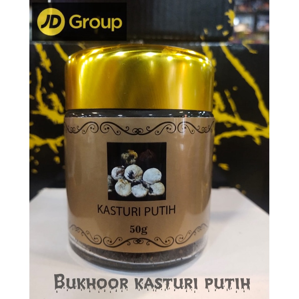 BAKHOOR KASTURI PUTIH BY AL-ASRA 50 GRM INCENSE BUKHOOR BURNER ...