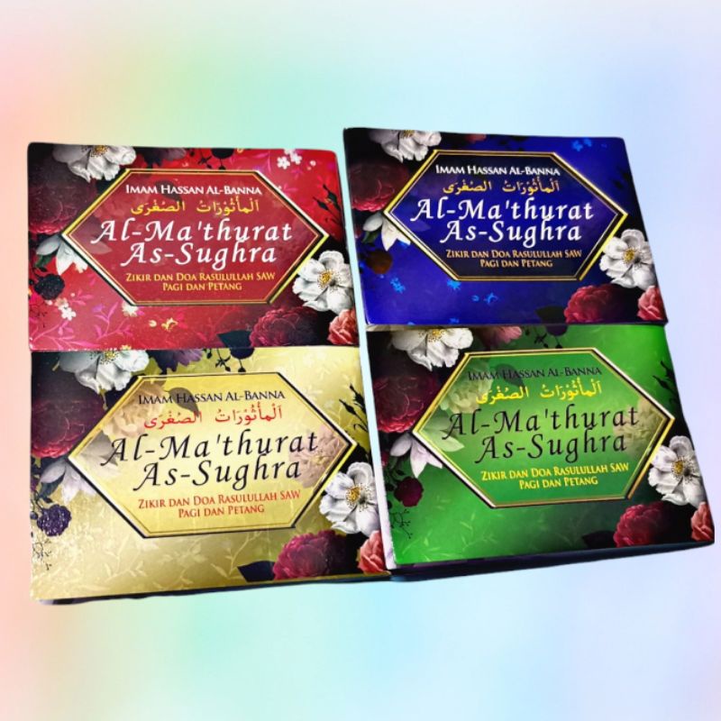 AL-Ma'thurat As-Sughra - Al Mathurat - Zikir dan Doa | Shopee Malaysia