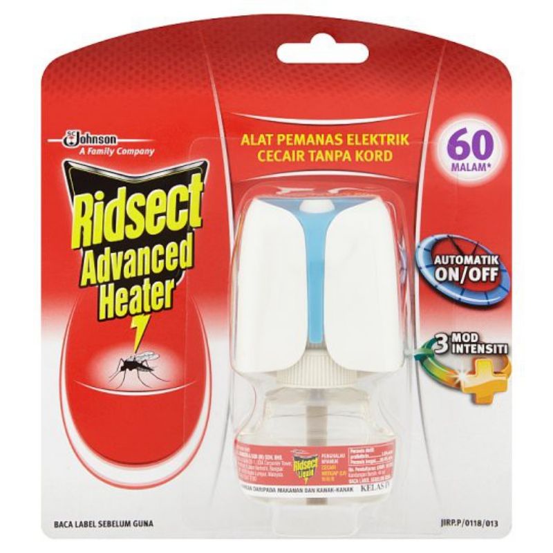 Ridsect Mosquito (60N) Liquid Heater | Advanced Heater | Liquid-P ...