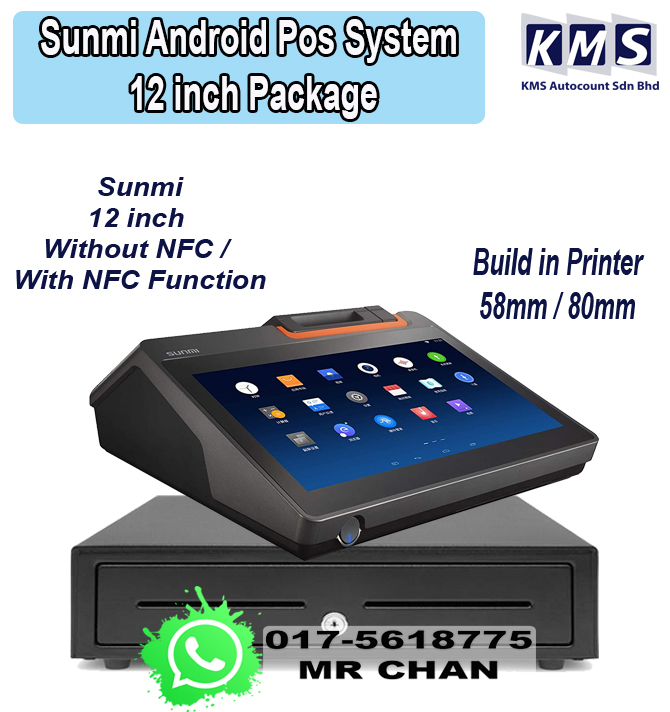 Sunmi Android Pos System 12inch Cash Register with Build in Printer ...