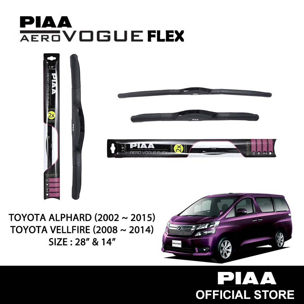 PIAA Aero Vogue FLEX Silicone Wiper For Toyota Alphard/Vellfire (28" & 14") | Shopee Malaysia