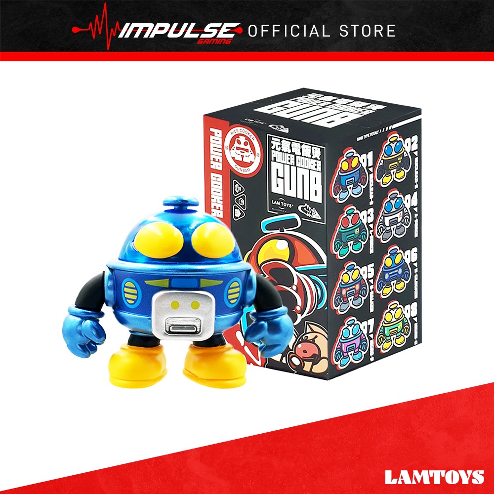 Lamtoys Gumban Rice Cooker Series 1 [Blind Box / Full Case] [盲盒 / 端盒 ...