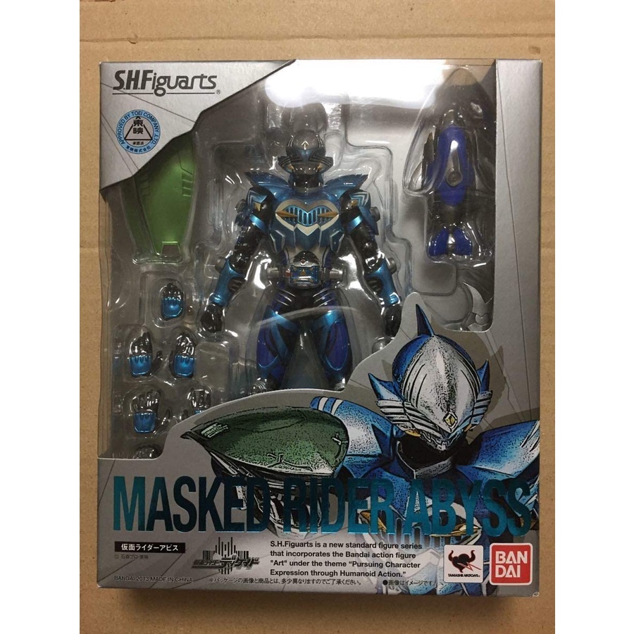 SHF Kamen Rider Abyss (MISB) | Shopee Malaysia