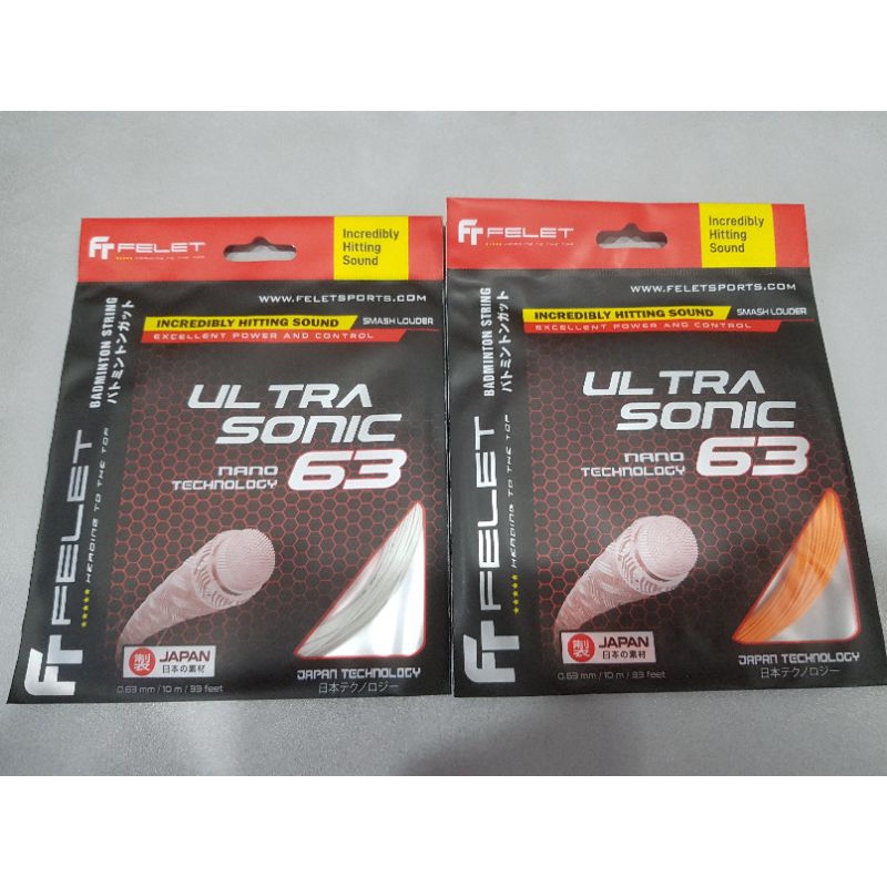 Felet Ultra Sonic 63 badminton string | Shopee Malaysia