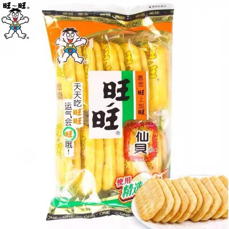 want want Senbei RiceCracker Snack 52g | Shopee Malaysia
