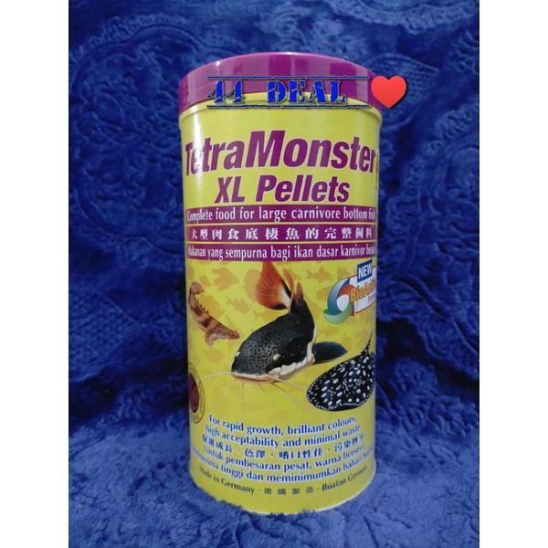 Tetra monster XL 550g sinking pellet | Shopee Malaysia