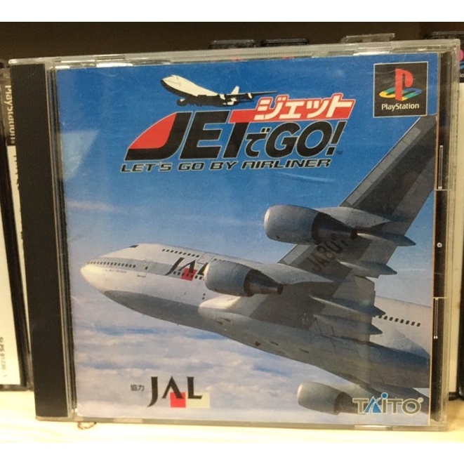 Original Disc [PS1] Jet de Go!-Let's Go by Airliner (Japan) (SLPM-86323 ...