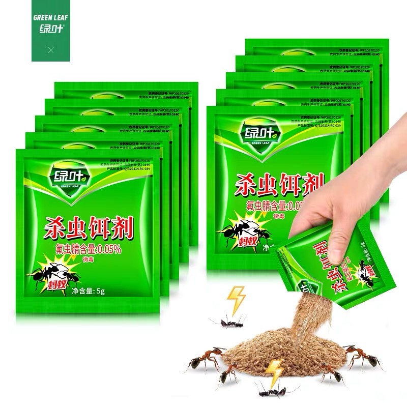 Green Leaf Powder Ant Killer Cockroach Effective Insecticide Killer ...