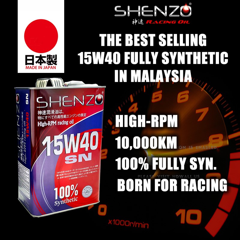 SHENZO RACING OIL 15W40 FULLY SYNTHETIC Engine Oil Made in Japan Shenzo ...