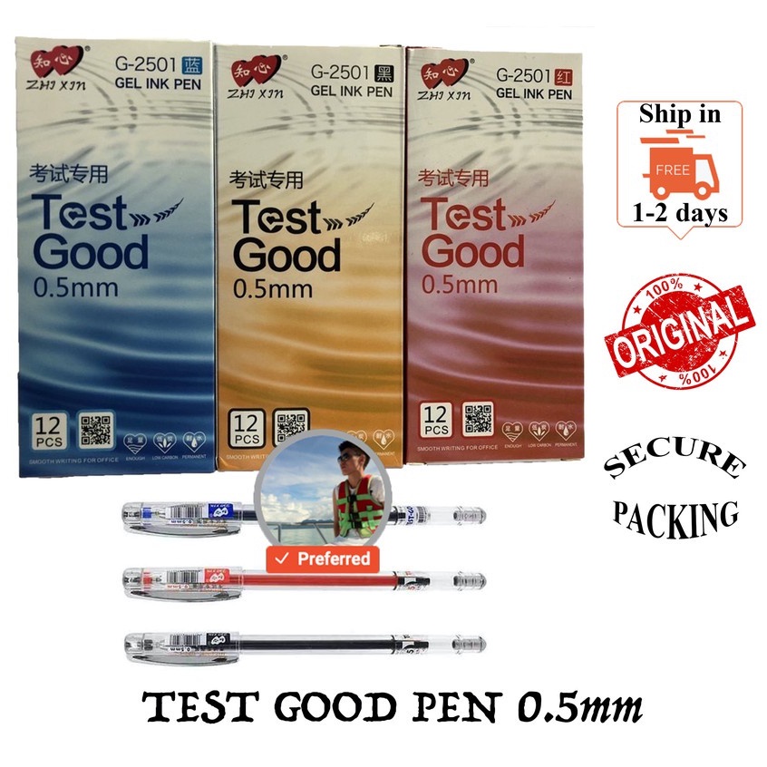 TEST GOOD GEL INK WRITING PEN (ZHI XIN) / TESTGOOD PEN [ 12 PCS ...
