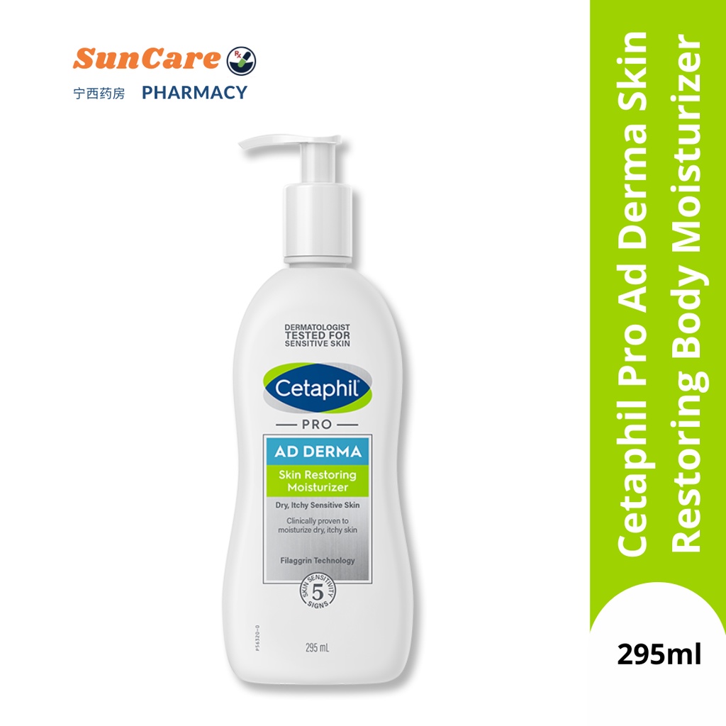 Suncare Pharmacy Cetaphil Pro Ad Derma Skin Restoring Body Moisturiser ...
