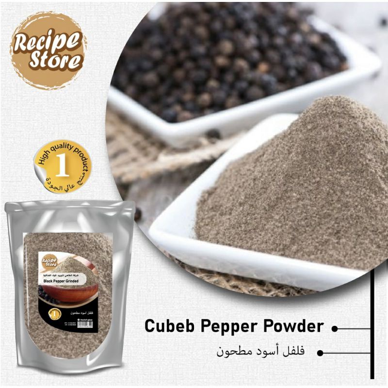 100% Pure Black Pepper Powder / Serbuk Lada Hitam Asli - 100g SERBUK ...
