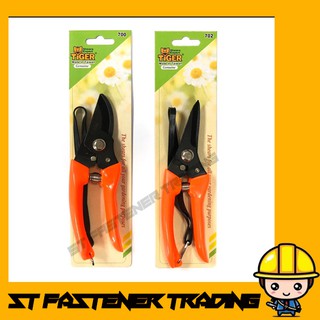 Tiger Pruning Shears Garden Cutter #700 / #702 | Shopee Malaysia