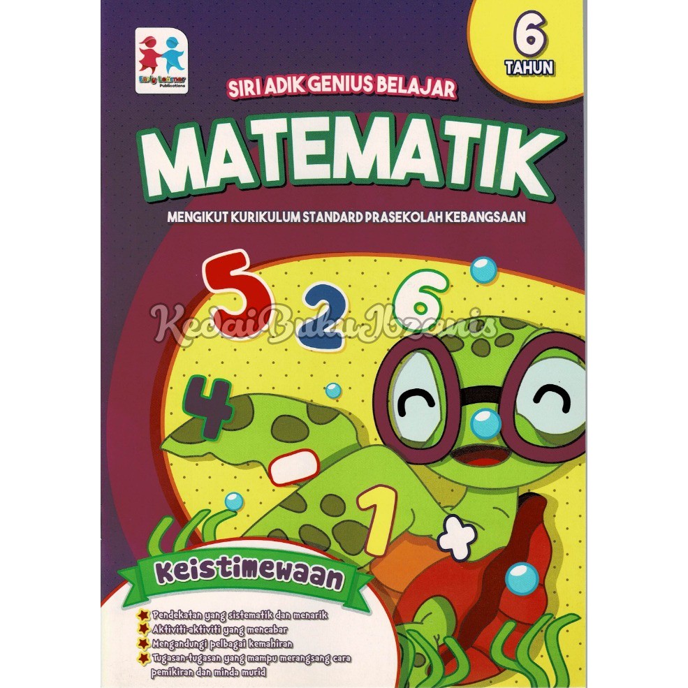 Buku Siri Adik Genius Belajar - Matematik & Sains (6 Tahun) | Shopee ... Buku Siri Adik Genius Belajar - Matematik & Sains (6 Tahun) | Shopee ...