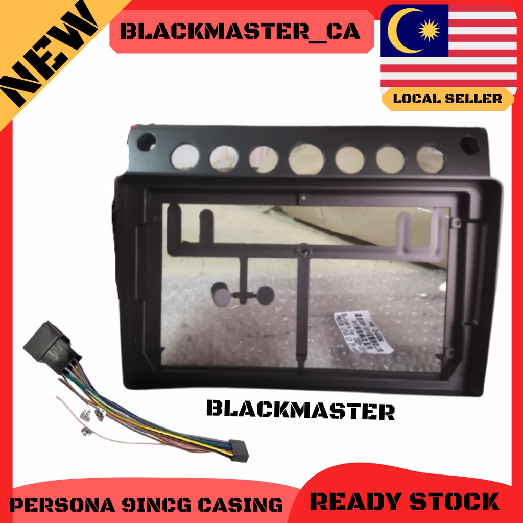 Proton Persona/Gen2 9 inch Android Player Casing | Shopee Malaysia