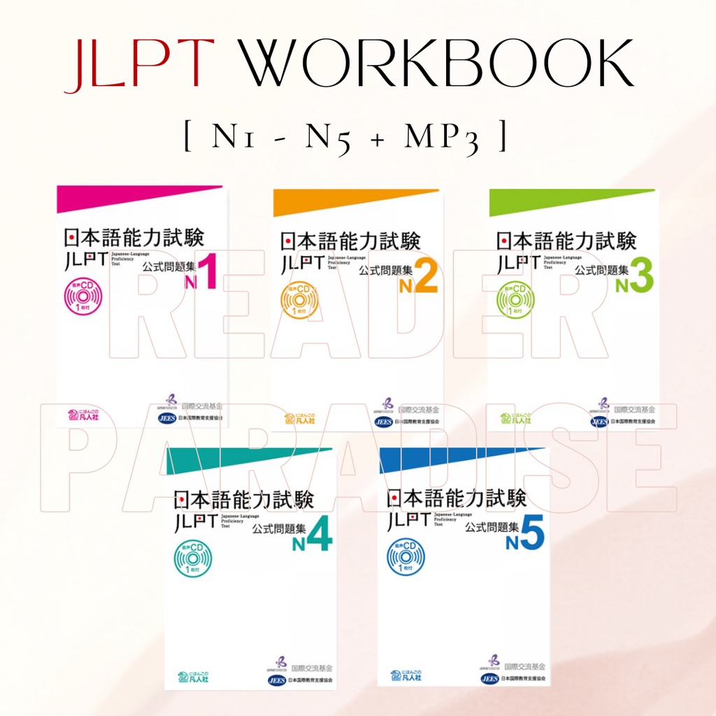 [N1-N5] JLPT Practice Workbook | Shopee Malaysia