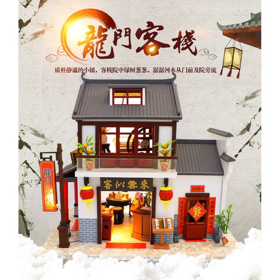 China Style DIY Mini House Miniature Dollhouses with DIY Kit and LED ...