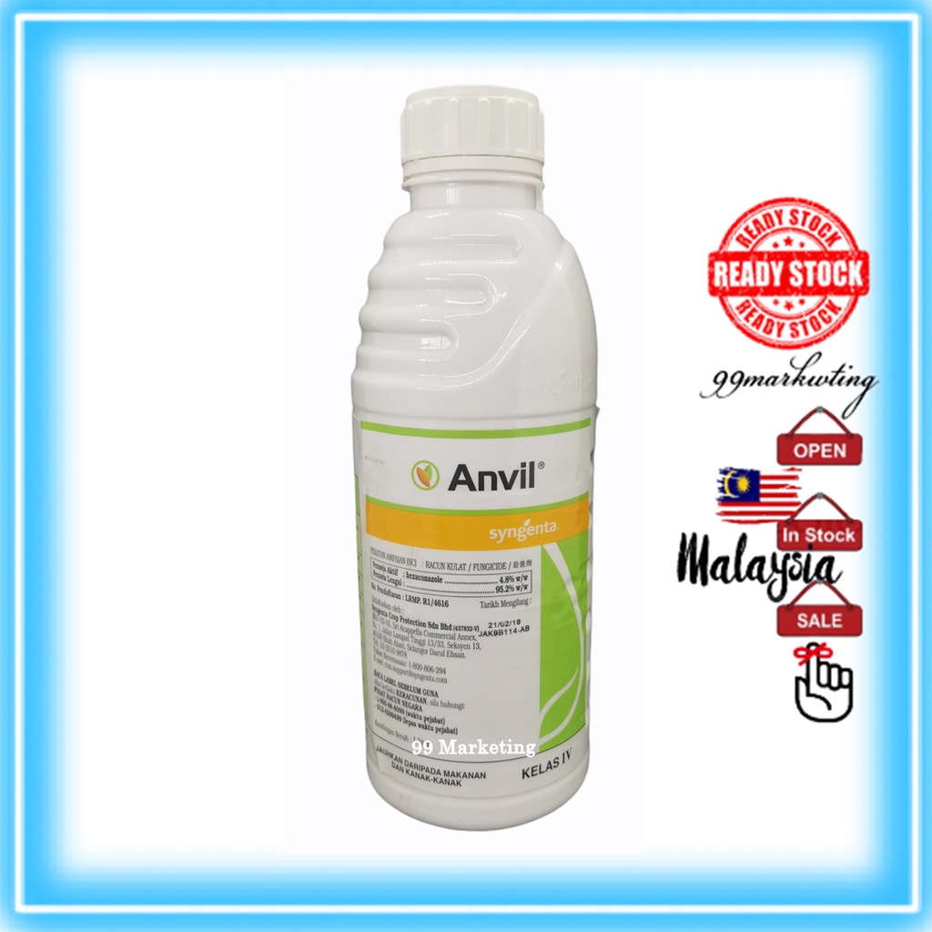 1L Anvil Syngenta Hexaconazole Racun Kulat Akar Putih Sigatoka | Shopee ...