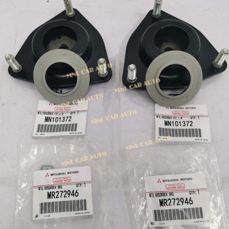 MN101372 Proton Inspira 1.8 2.0 Mivec Mitsubishi Lancer GT ASX 2.0 4B10 ...