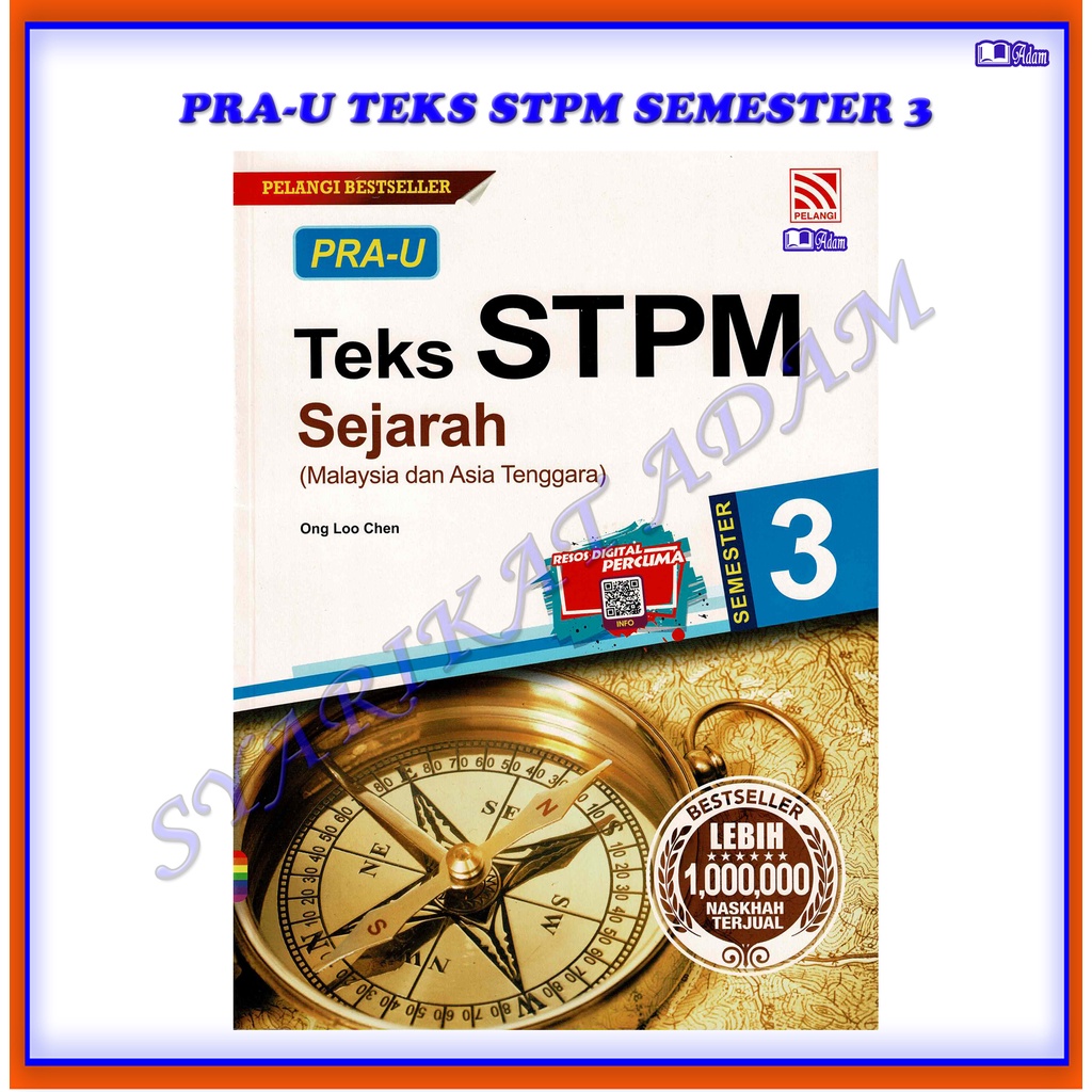 [ADM] BUKU RUJUKAN STPM 2022: PRA-U TEKS STPM PENGGAL 3 | Shopee Malaysia