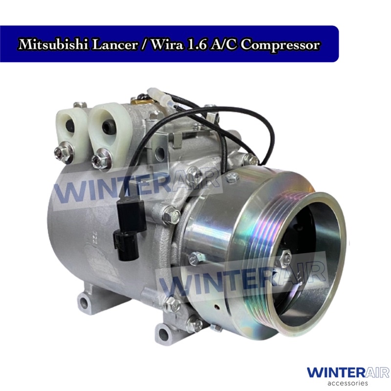 Mitsubishi Lancer MSC90 / Wira 1.6 (Import Engine) • Air Cond ...