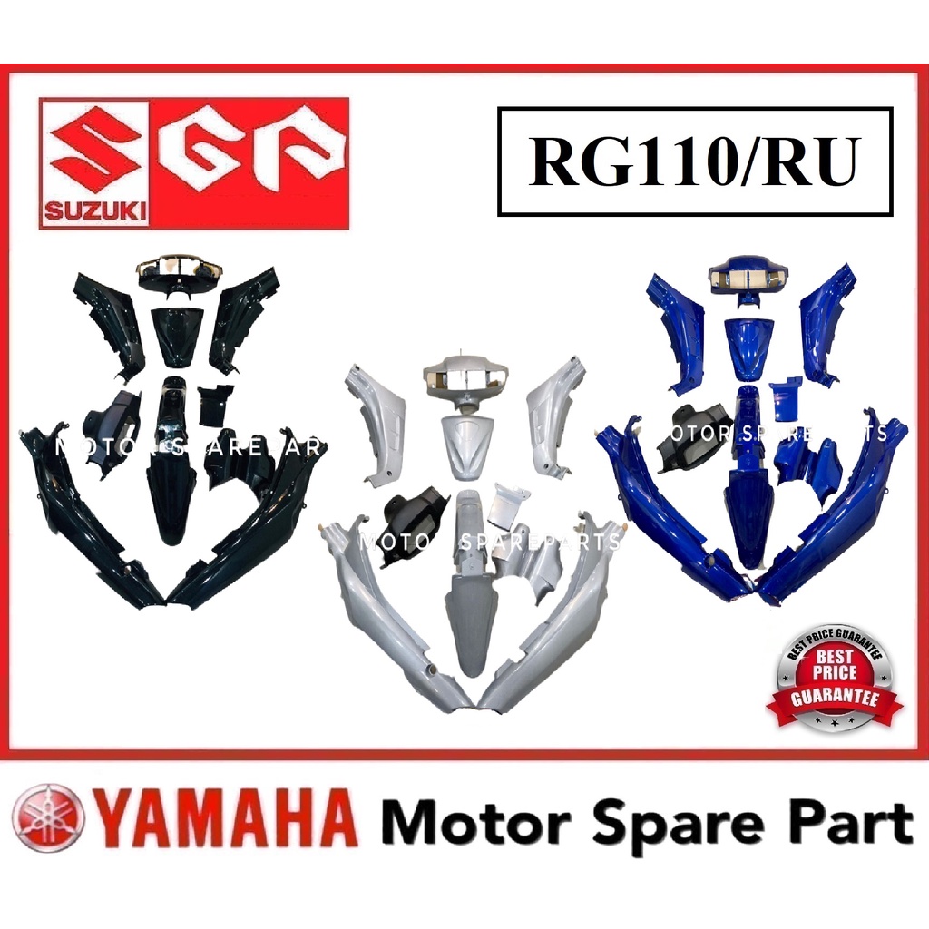 SUZUKI RG110 COVER SET 0 COVERSET BODY SHOOT SHOT SUIT BODYCOVER RG-110 ...