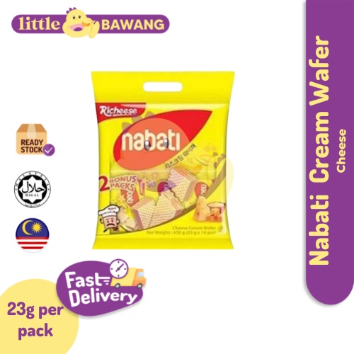 Nabati Richoco Chocolate Wafer Nabati Richoco Cheese Wafer Nabati Richoco Peanut Wafer Bonus ...