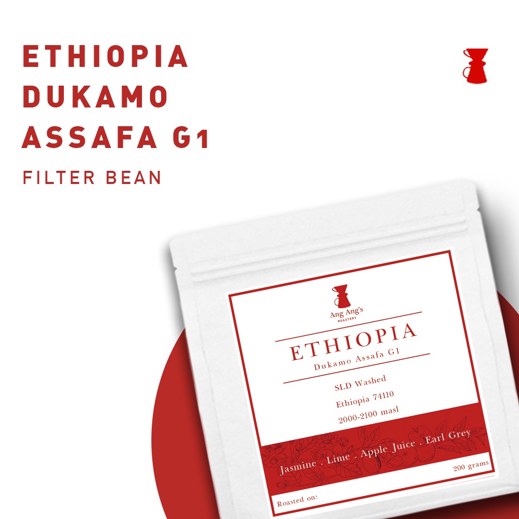 Ang Ang's Roastery "Limited Series" Single Origin Coffee Bean ...