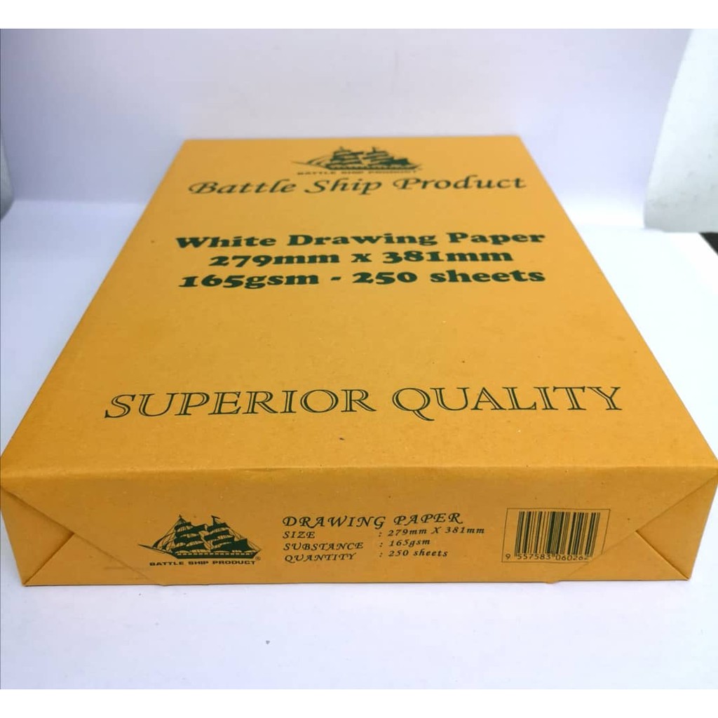 CARTRIDGE PAPER/DRAWING PAPER 165G B4(11IN x 15IN) 250s | Shopee Malaysia