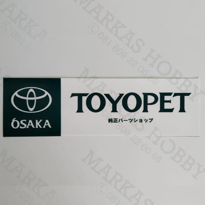 Toyota Toyopet Official Sticker/Sticker Paste Inside | Shopee Malaysia