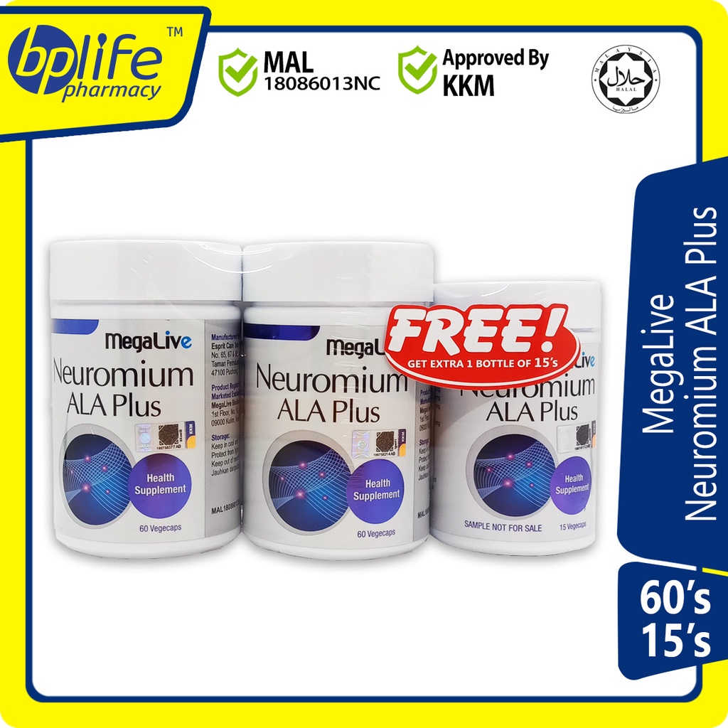 MegaLive Neuromium ALA Plus Vegecaps 2x60's FREE 15's | Shopee Malaysia