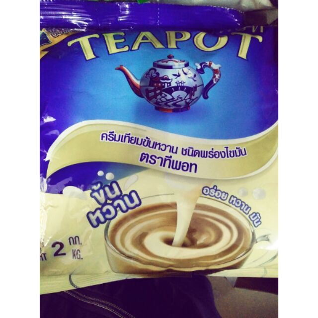Teapot milk 2kg Thailand | Shopee Malaysia