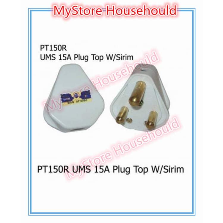 UMS Model PT150R 15A 250V AC Resilient Plug Top | Shopee Malaysia