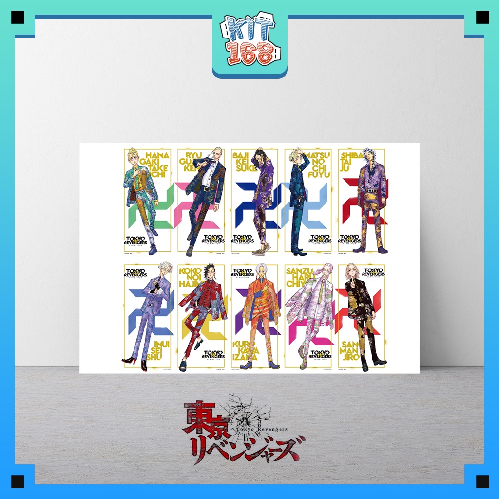 Tokyo Revengers Figure Poster (POSPIC-0143) | Shopee Malaysia