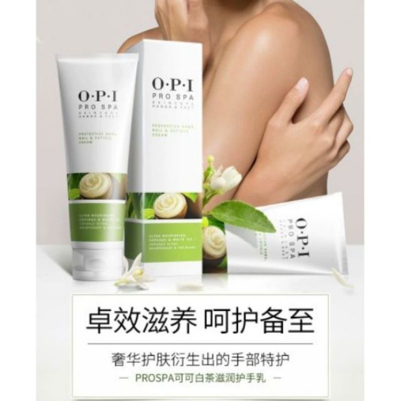 OPI PRO SPA HAND & NAIL CREAM 118ml (NEW PACKAGING) | Shopee Malaysia