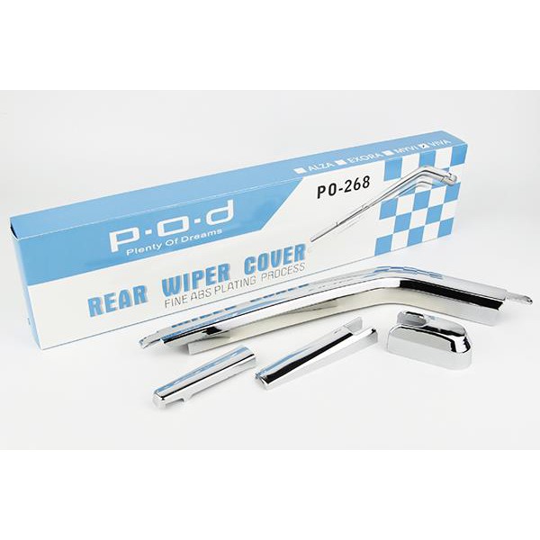 PERODUA ALZA MYVI VIVA / PROTON EXORA Chrome Rear Wiper Cover | Shopee ...