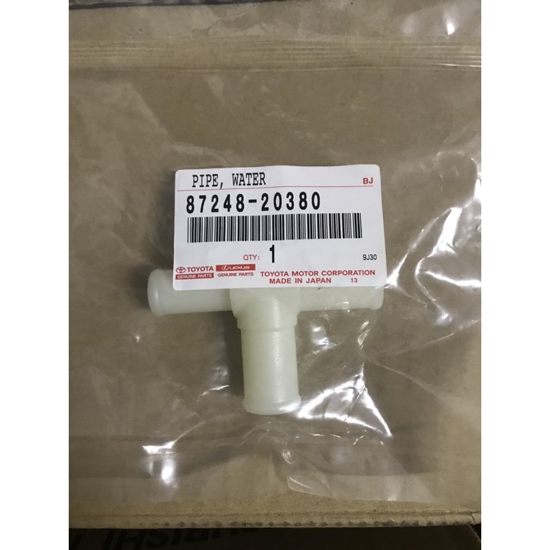 ORIGINAL TOYOTA WISH ZNE10 1.8 /2.0 ZGE21 ALTIS ZZE122 ACR50 VELLFIRE 2 ...