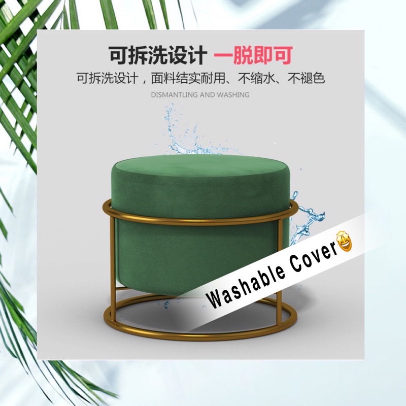 Ready Stock Rainbow Stool Change Shoe Stool | Shopee Malaysia