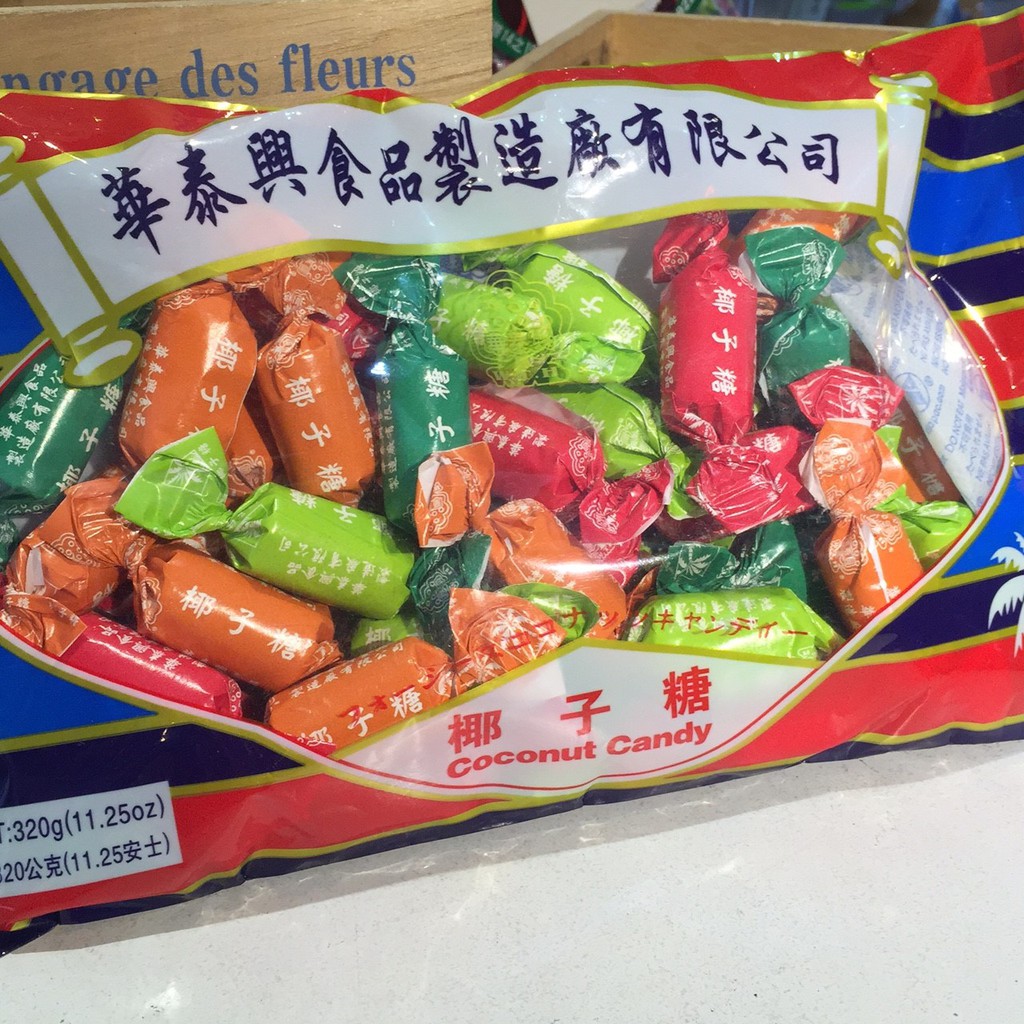 Hong Kong Huataixing Coconut Candy Designated Purchase Rate | Shopee ...